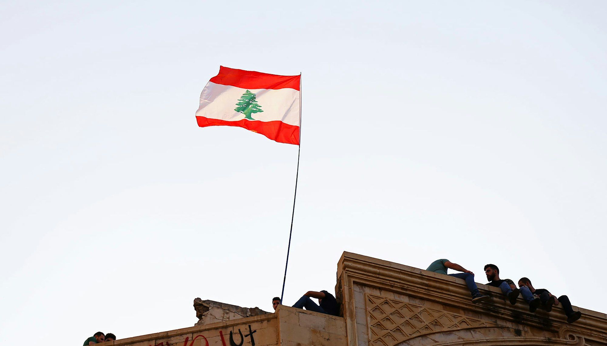 Guide to Citizenship By Investment in Lebanon