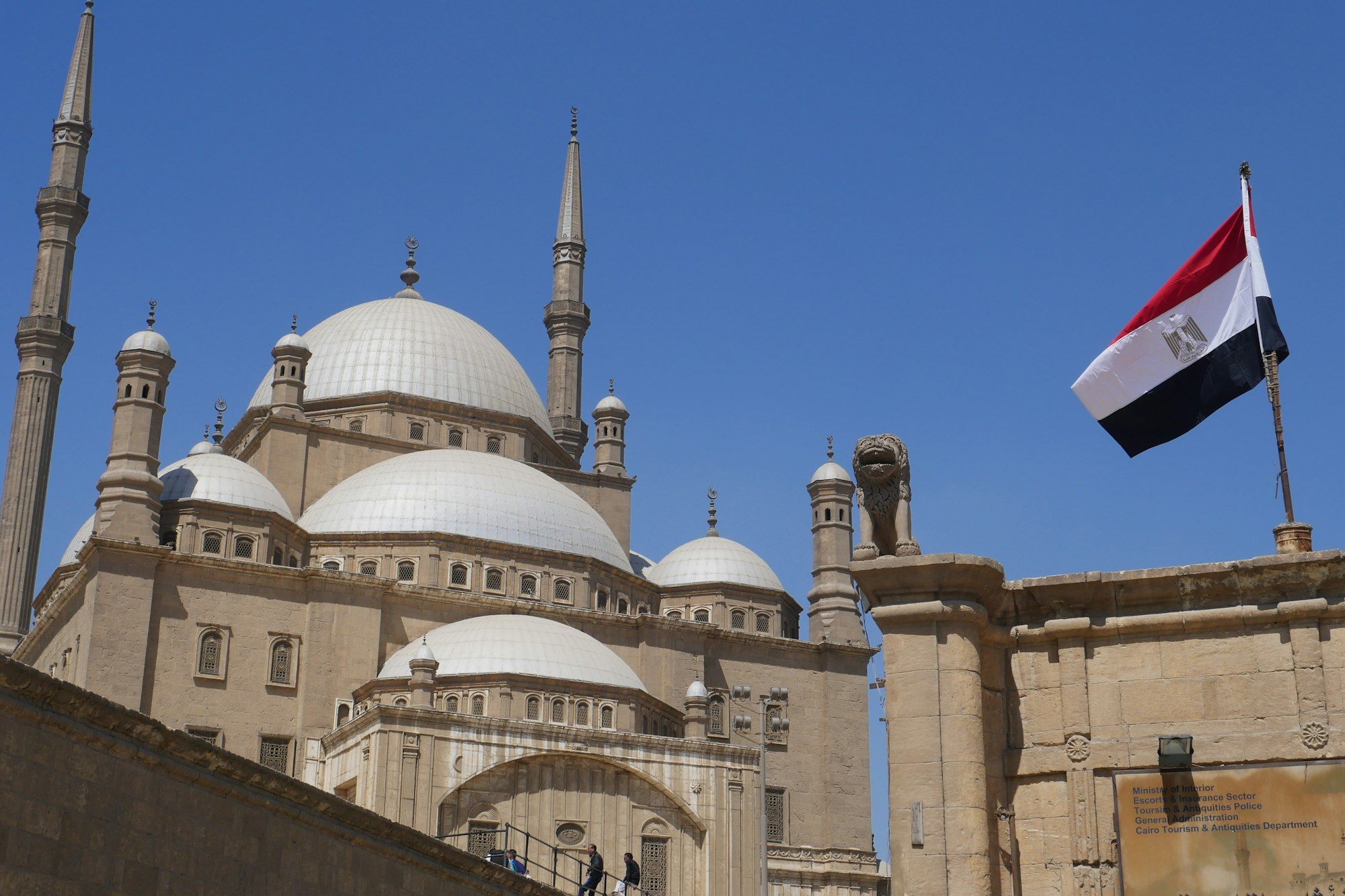 How to Renounce Egyptian Citizenship